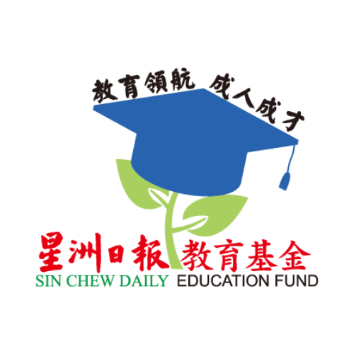 Malaysian Student Initiative